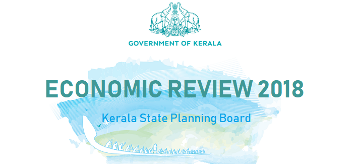 About Kerala - Economy and Industrial Scenario|Invest India